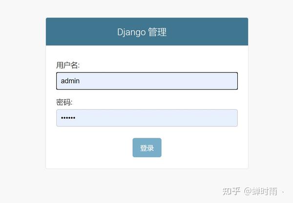 Windows使用Apache和mod_wsgi部署Django - 知乎