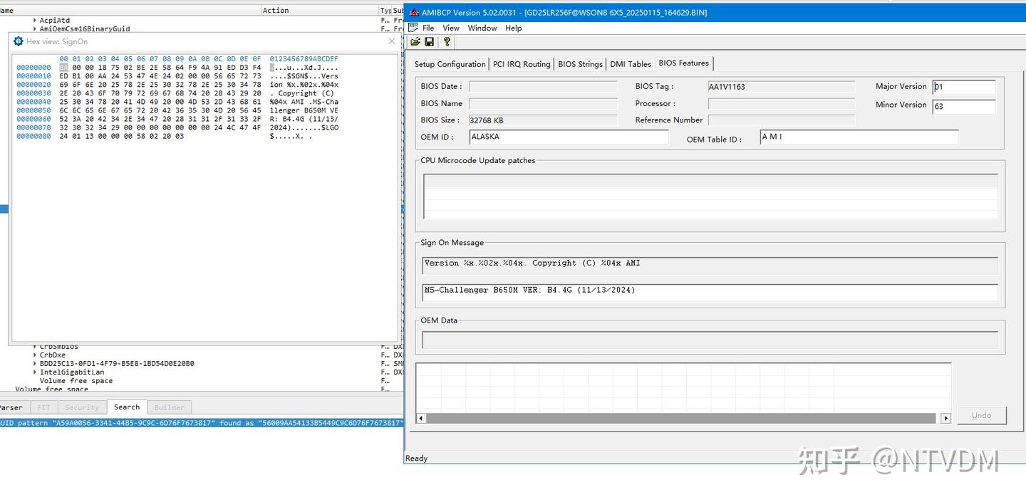 如何用UEFI-Editor和UEFITool替代AMIBCP？ - 知乎