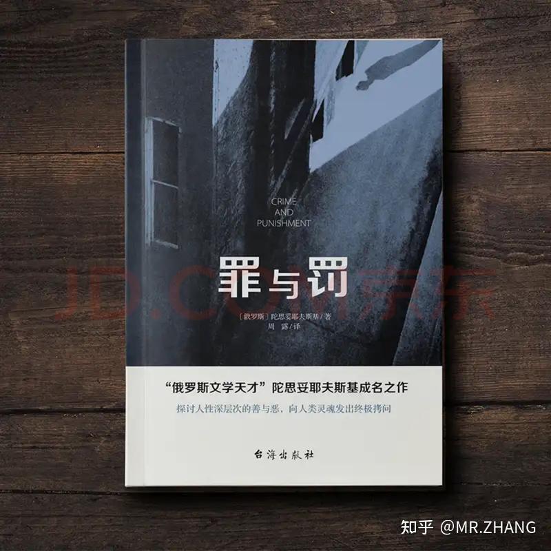 5本重口味小说一针见血揭露人性的秘密你读过几本