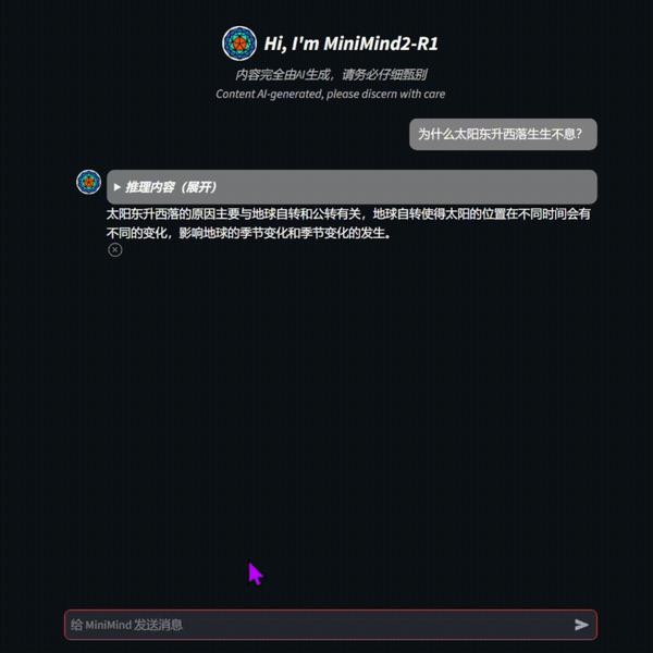 每天分析一个开源项目：MiniMind 从0开始训练属于自己的迷你版 GPT - 知乎