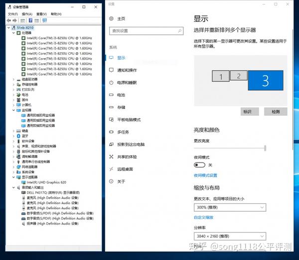 经典笔电复刻机 51nb X210 评测：努力复刻ThinkPad！ - 知乎