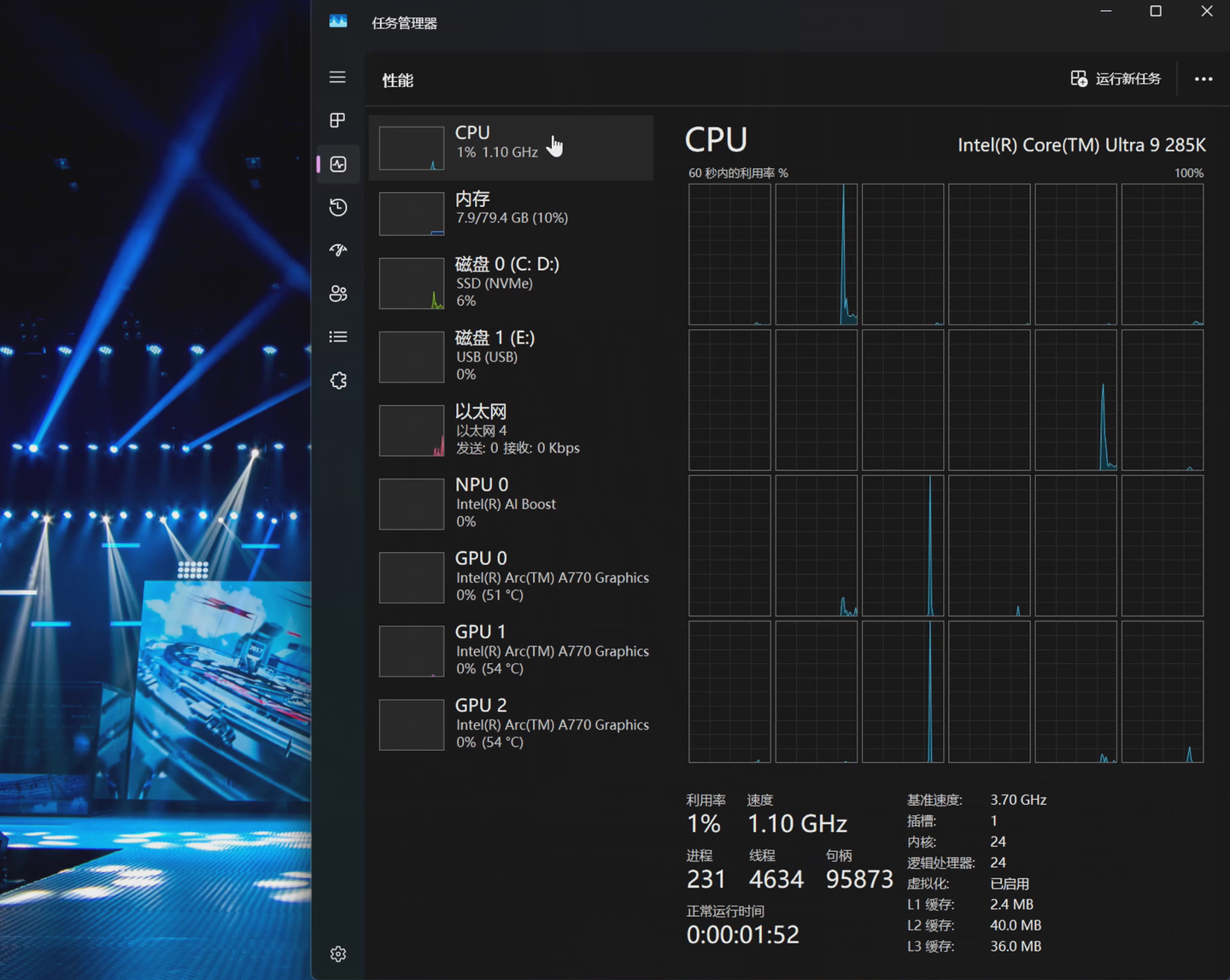 英特尔独显A770 三卡 LLama.cpp实测和解读 - 知乎