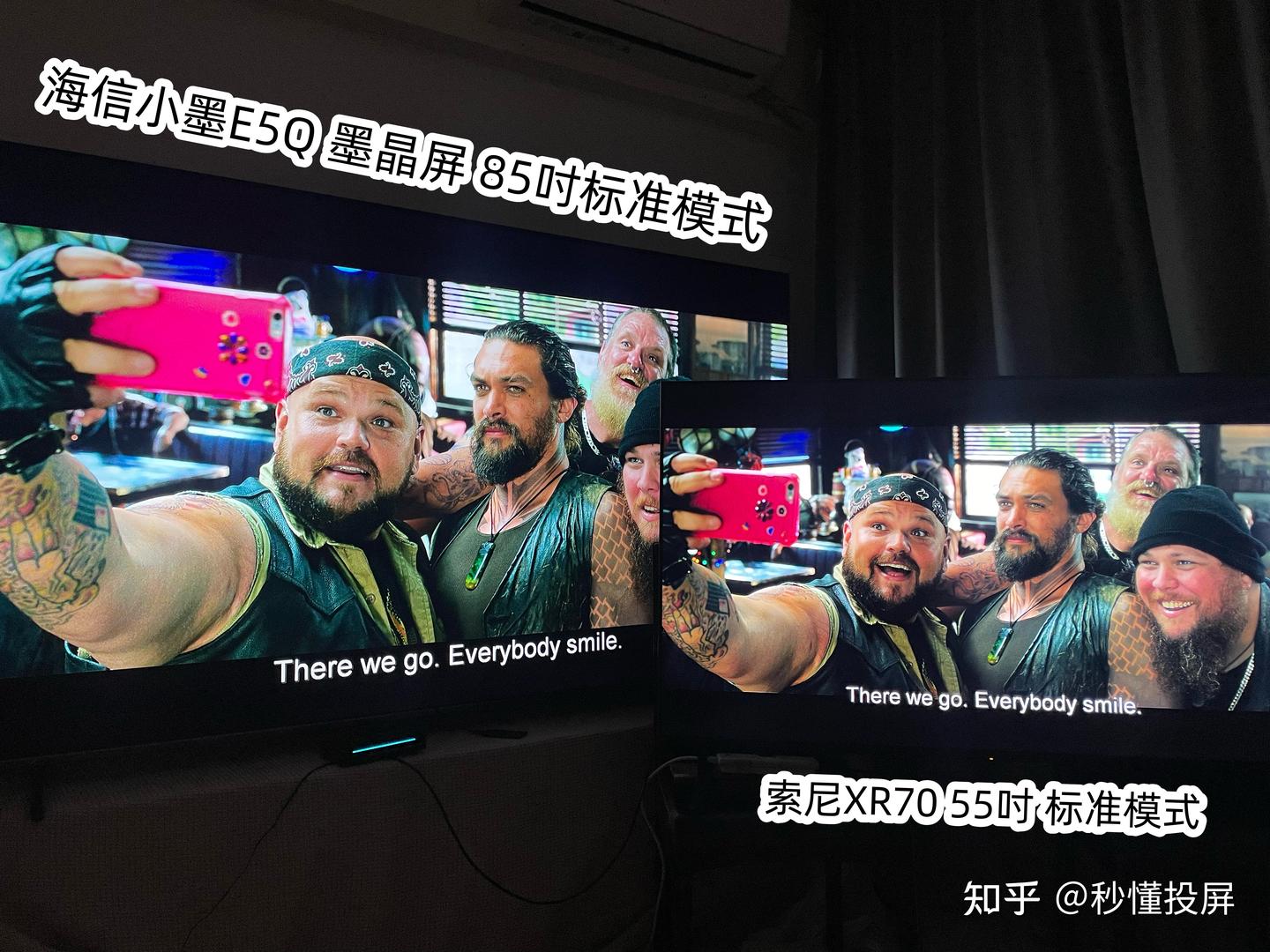 25年最值得推荐的电视登场！三千买75寸墨晶屏！海信小墨E5Q首发测评 - 知乎