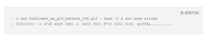 你真的了解 gif 吗？分析 gif 文件和一些奇怪的 gif 特性 - 知乎