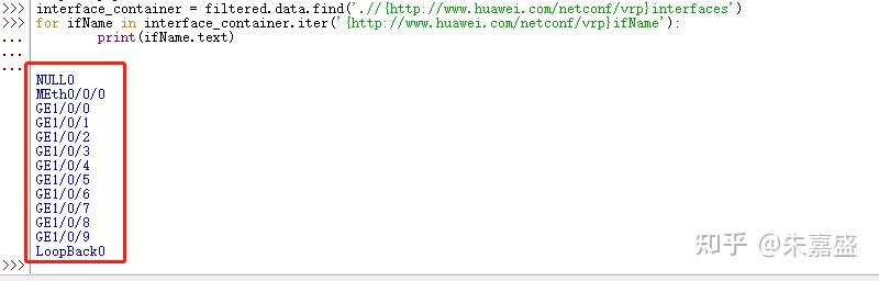 《网络工程师的Python之路》（NETCONF实验2，ncclient，华为） - 知乎