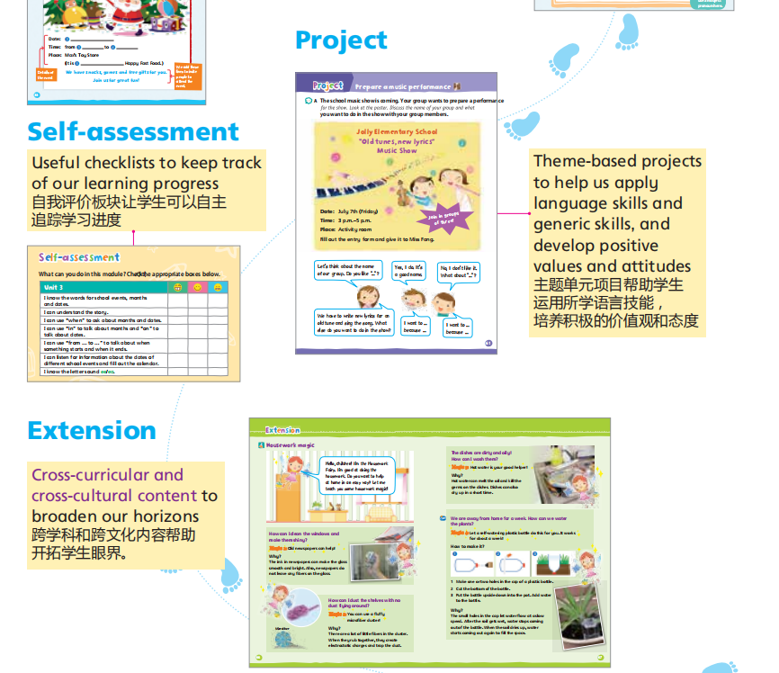 牛津原版幼儿小学英语教材Oxford Ready系列品质如何？ - 知乎