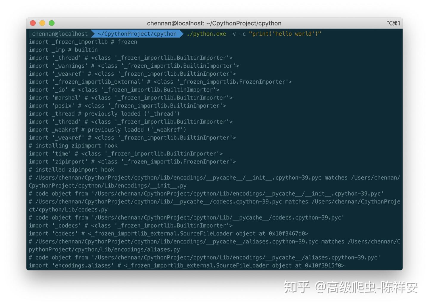 教你阅读 Cpython 的源码（二） - 知乎