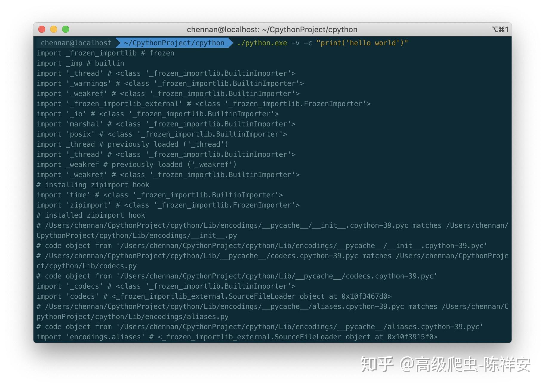 教你阅读 Cpython 的源码(二)python教程python入门python教程