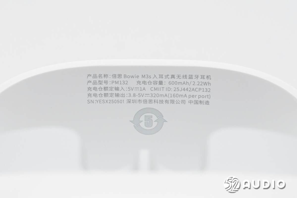 拆解报告：Baseus倍思Bowie M3s真无线降噪耳机 - 知乎