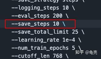 大语言模型调用踩坑点记录 - 知乎