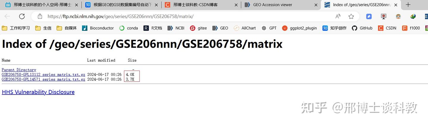 根据GEO的GSE数据集编号自动下载和处理GEO数据教程 - 知乎