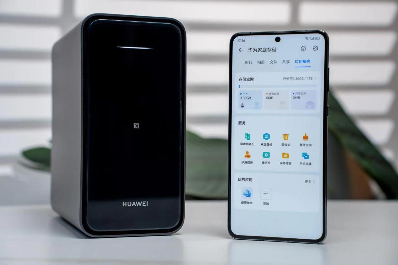 华为家庭存储体验：轻松搞定全家人的数据收纳 - 知乎