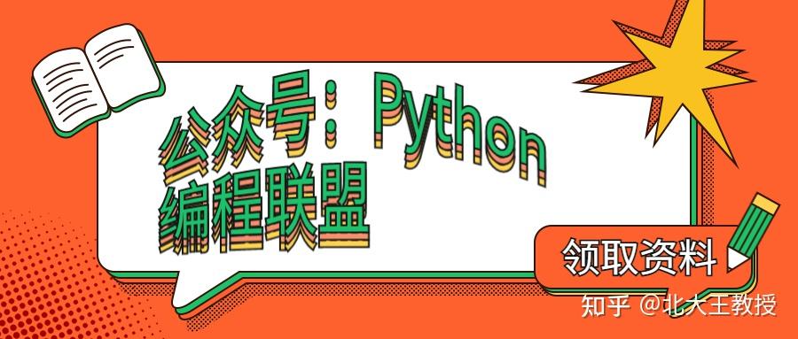 Github标星110k的java核心知识点手册，堪称完美 知乎 