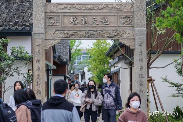 蟠龙天地完整探班解读 - 知乎