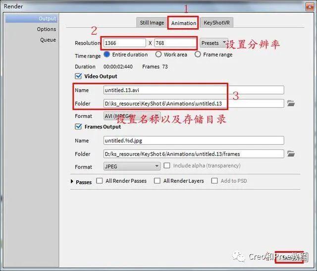 Proe/Croe使用keyshot渲染仿真运动动画的方法 - 知乎
