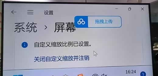 微软Win12内存要求曝光：16G起步，你还敢期待吗？ - 知乎