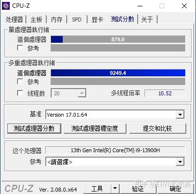 超乎想象的强大，尔英13900H ITX主板性能评测 - 知乎