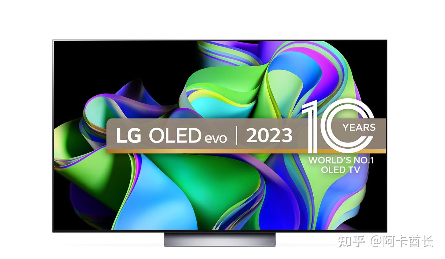 LG C3系列电视国内上架！全尺寸版本齐全，价格和上代持平 - 知乎