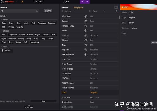 Arturia ARP 2600 V3音响模拟合成工具 - 知乎