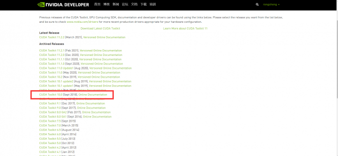 深度学习GPU环境CUDA详细安装过程（简单快速有效） - 知乎