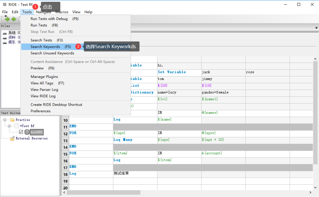 双晨传奇科技牛顿学院|自动化测试 - Robot Framework（1） - 知乎