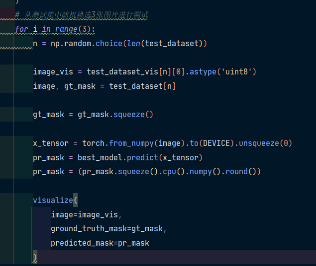 segmentation model pytorch的使用（适用于快速入门） - 知乎