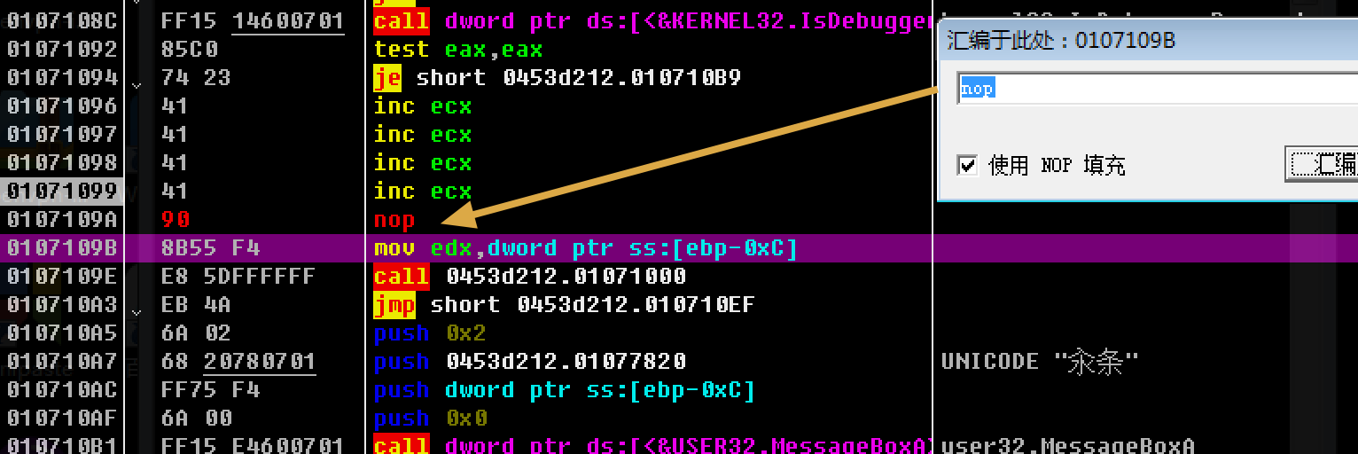 攻防世界XCTF-REVERSE入门12题解题报告 - 知乎
