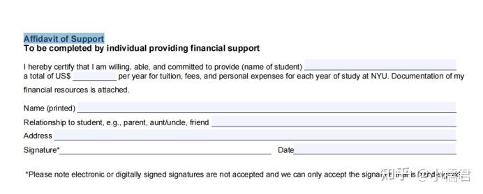 以NYU 为例 介绍 I20 申请流程 - 知乎