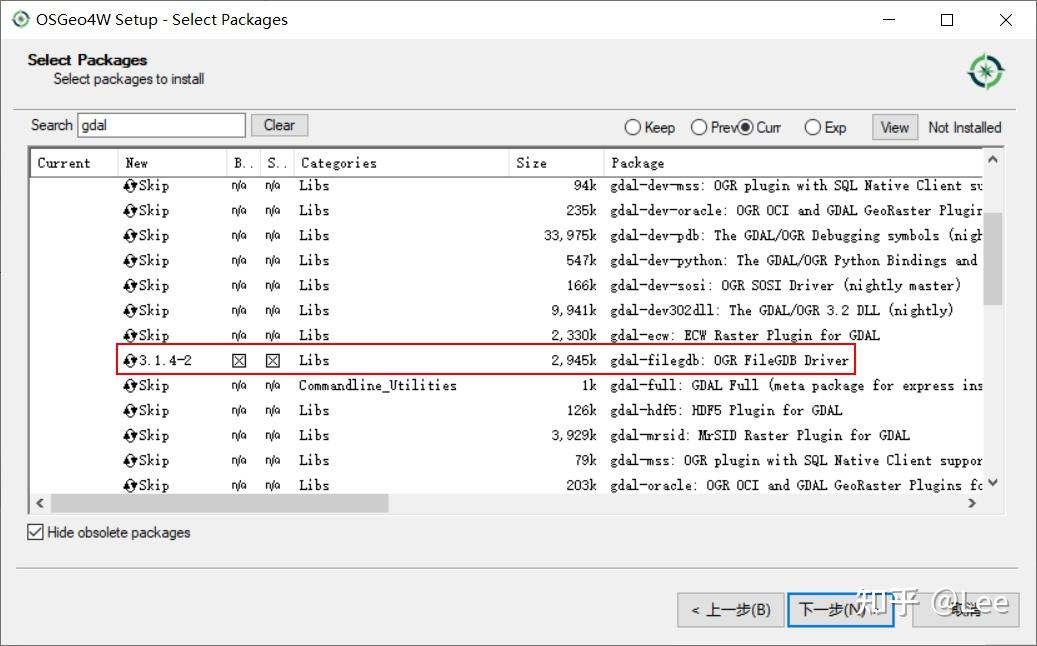 利用OSGeo4W中的GDAL实现.gdb和.gpkg中的数据批量导入Postgres数据库中 - 知乎
