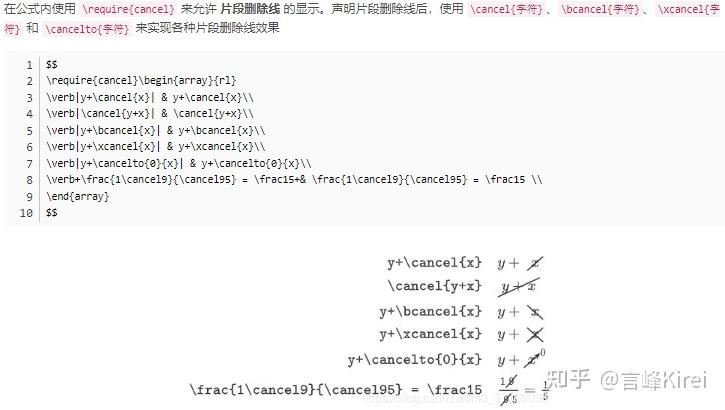 使用vscode开始Markdown写作之旅 - 知乎