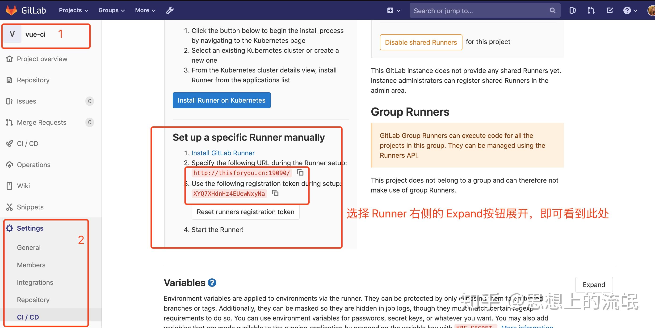 gitlab-ci&gitlab-runner完整自动化部署过程 - 知乎