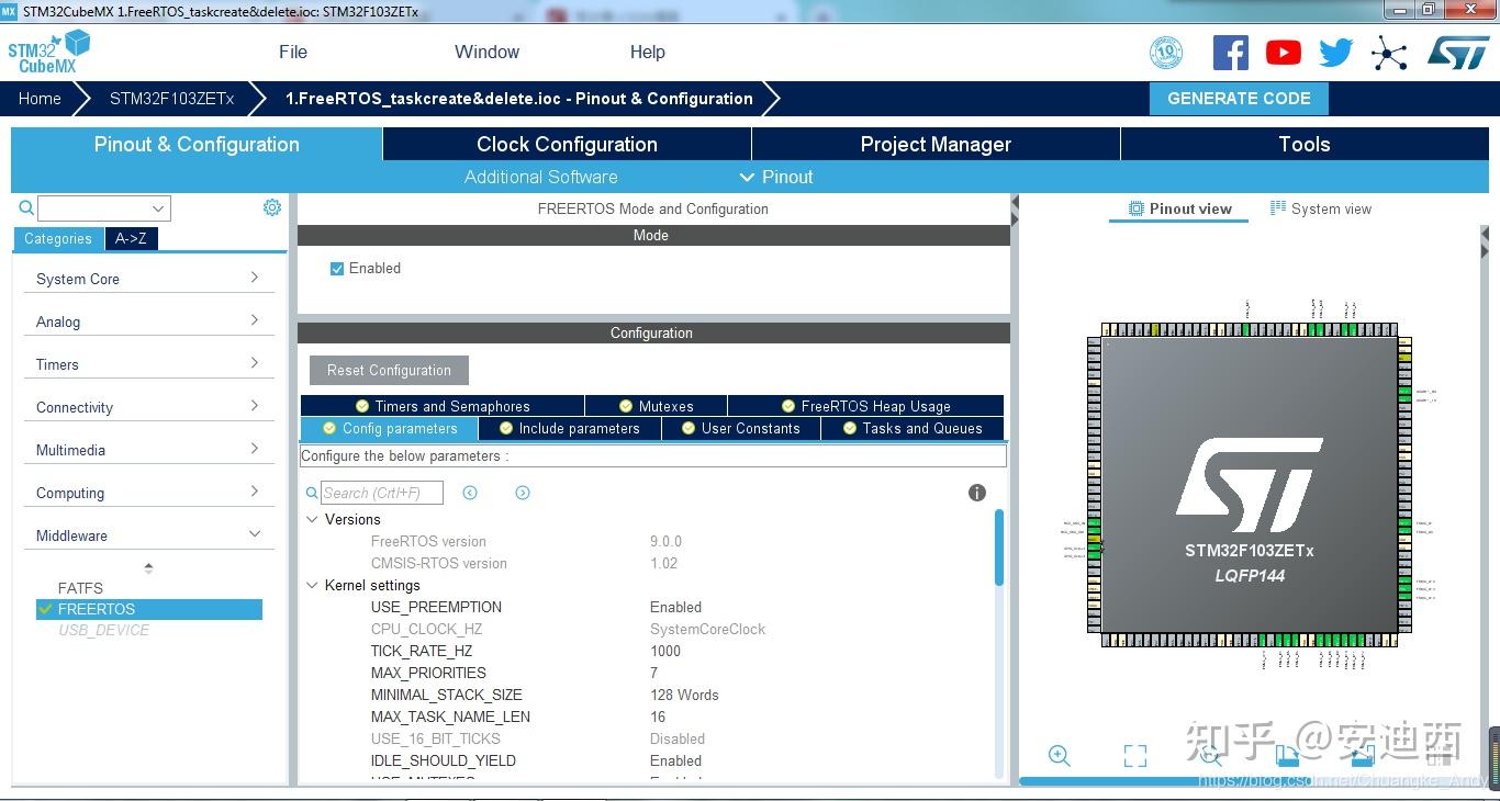 FreeRTOS开发环境搭建 - 知乎