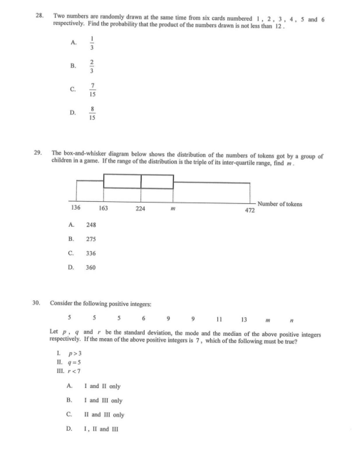 重磅！2024年DSE考试真题卷子分享！赶紧领了练练手！ - 知乎