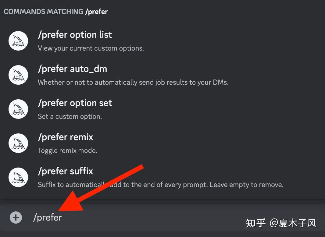 Midjourney保姆式教程第四部分，Midjourney自定义设置和其他命令 - 知乎
