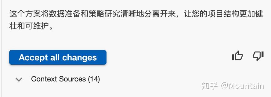 VS Code 如何免费使用 Google Gemini Code Assist - 知乎