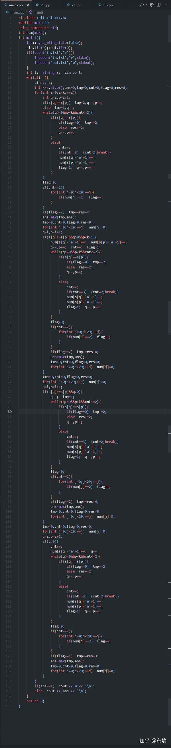 连续十天vp codeforces(div3)打卡计划 - 知乎