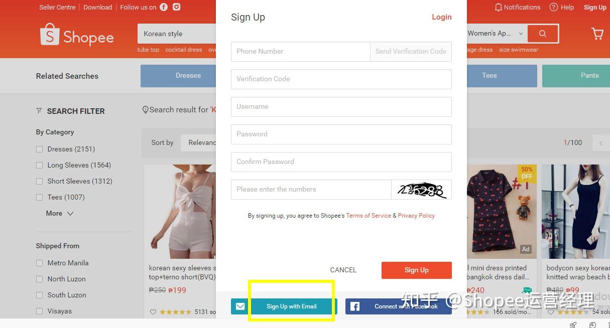 我是跨境卖家，我想在shopee上开个本地店铺可行吗？ - 知乎