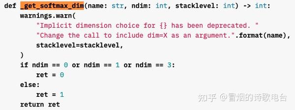 Pytorch的CrossEntropyLoss以及LogSoftmax和NLLLoss学习 - 知乎