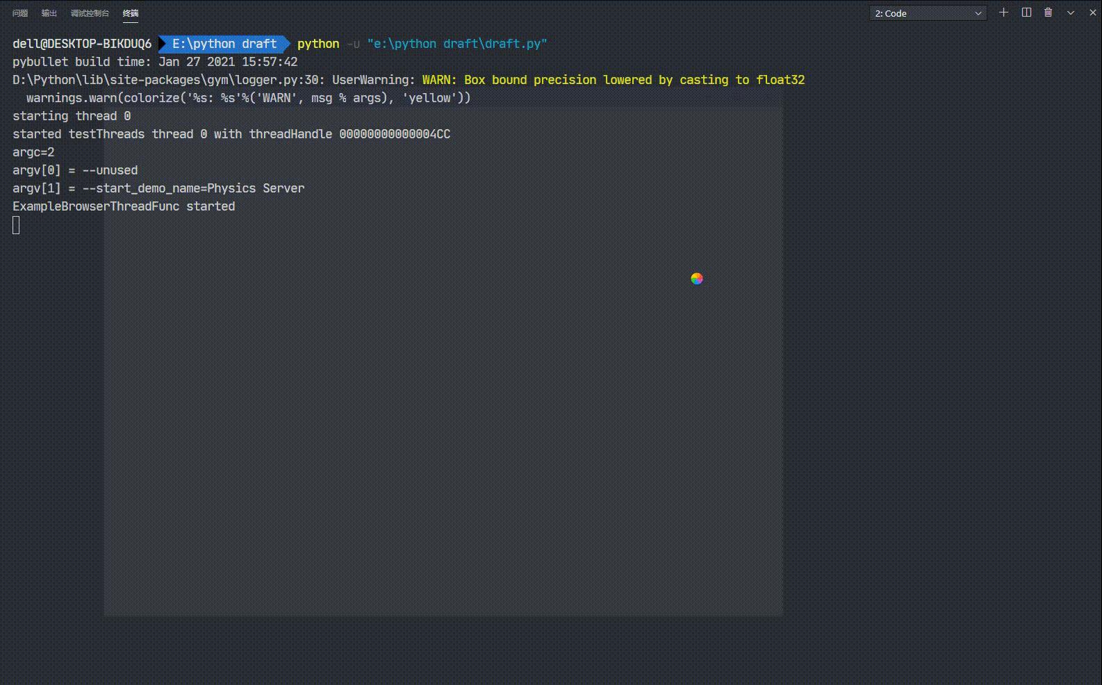 PyBullet笔记（九）自定义gym强化学习环境搭建 - 知乎