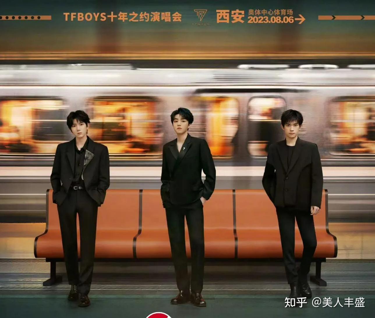 TFBOYS十周年：这边偶像捐款，那边商务圈钱 - 知乎