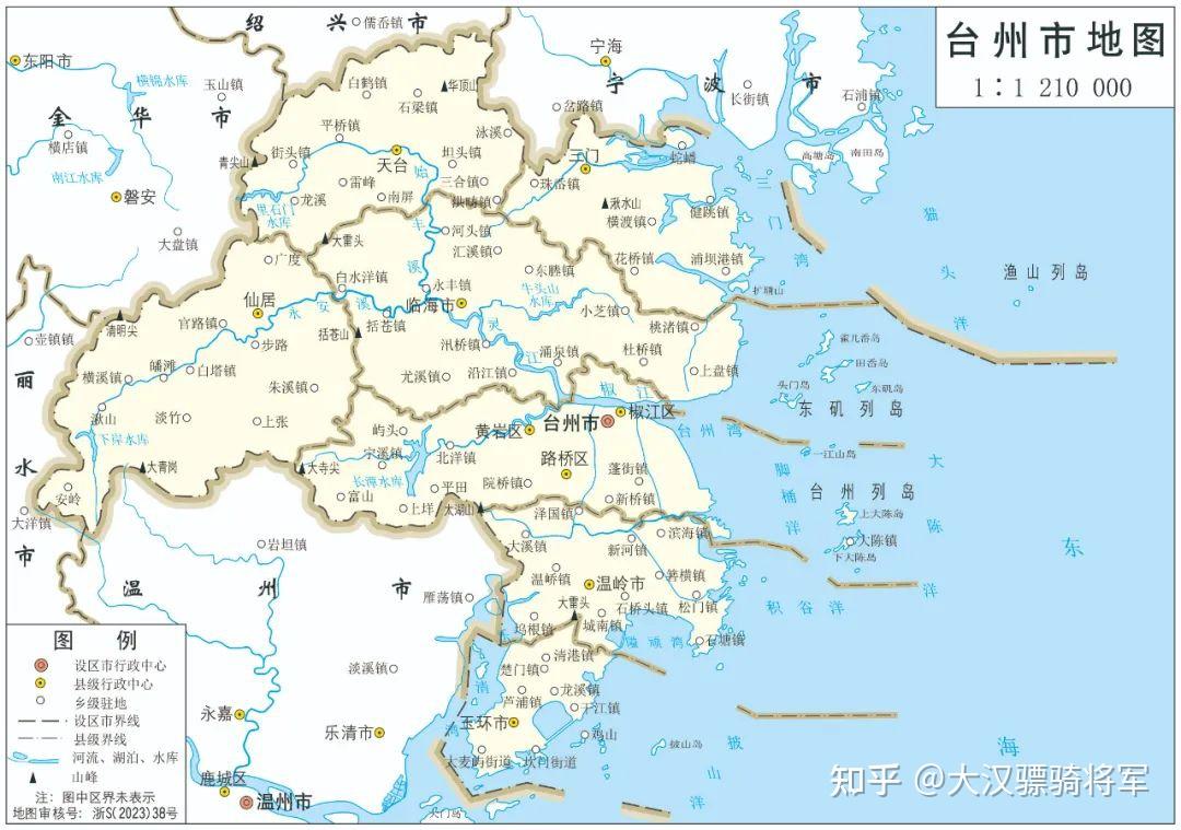 图文解读浙江省和11个地级市地理和历史 知乎