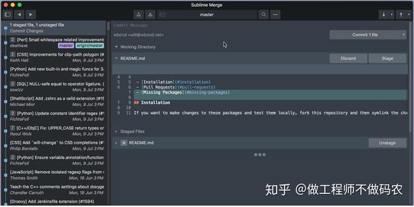 面向程序员的12个GUI Git客户端，哪个才是你心中的最佳客户端？ - 知乎