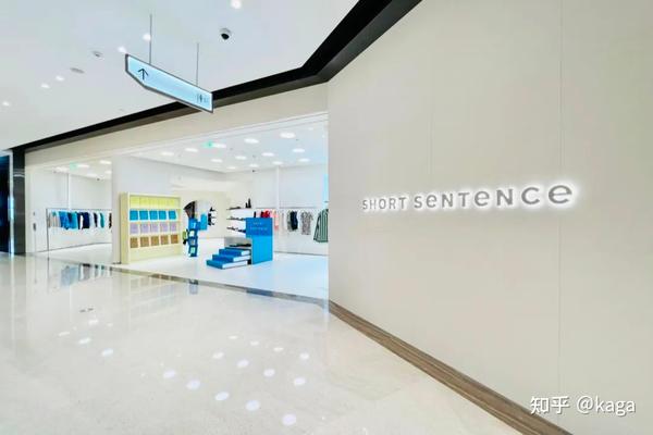 JC PLAZA 锦沧文华广场试营业完整探班报告 - 知乎