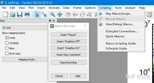 Tecplot 360中的layout、frame、macro - 知乎