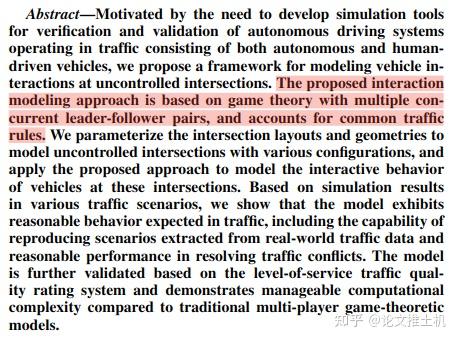 Game-Theoretic Modeling of Multi-Vehicle Interactions at Uncontrolled Intersections - 知乎