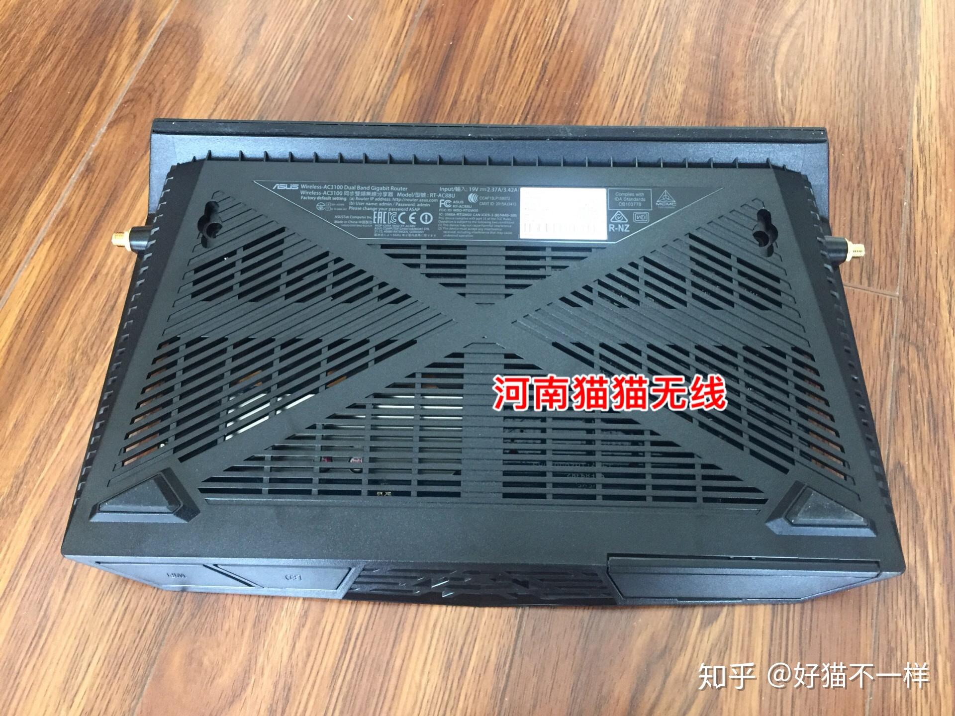 把一台日版华硕AC88U改成国行 - 知乎