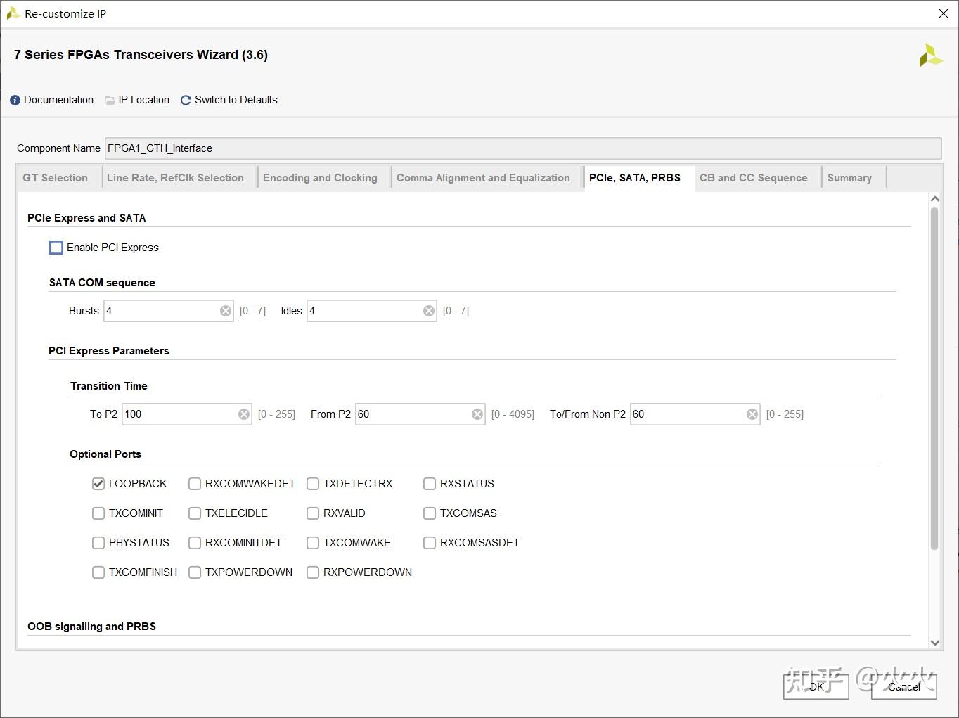 VIVADO IP核：GT高速收发器（概述和IP example） - 知乎