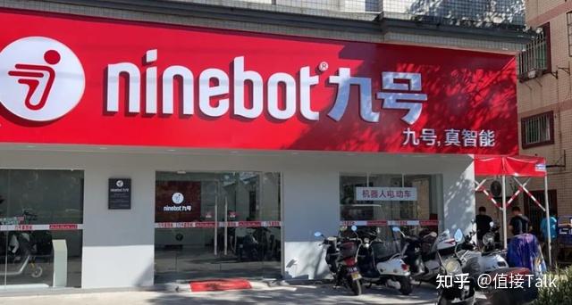 九号公司线下门店管理需完善，机械师MK2升级电池各地价不统一 - 知乎