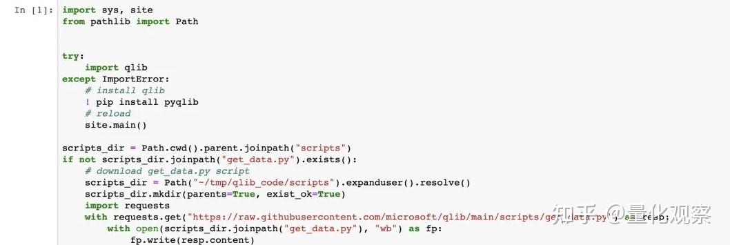 三分钟玩转微软AI量化投资开源库QLib - 知乎