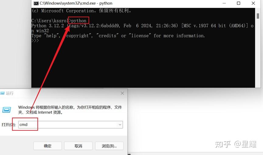 Esp32开发环境搭建 Vscode Platformio 知乎